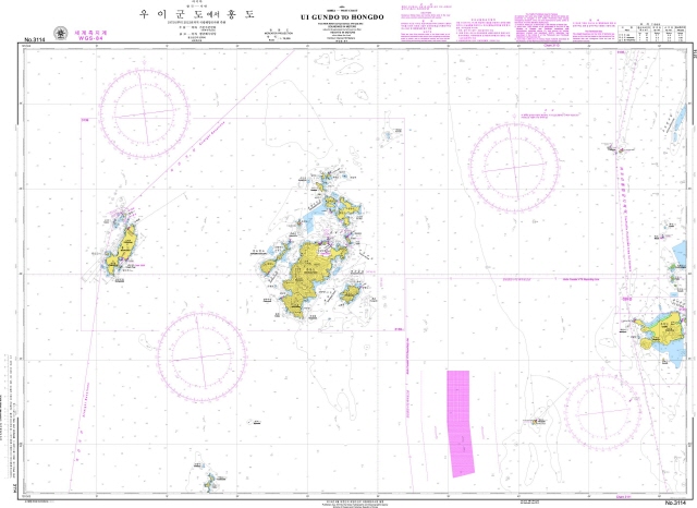 한국해양개발(주)