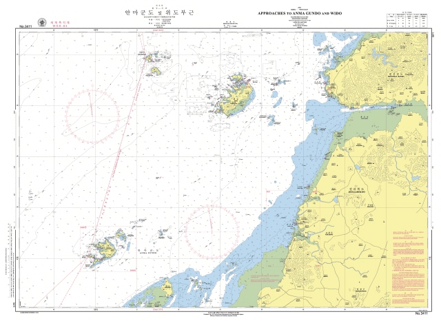 한국해양개발(주)