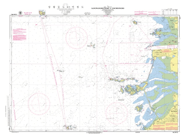 한국해양개발(주)