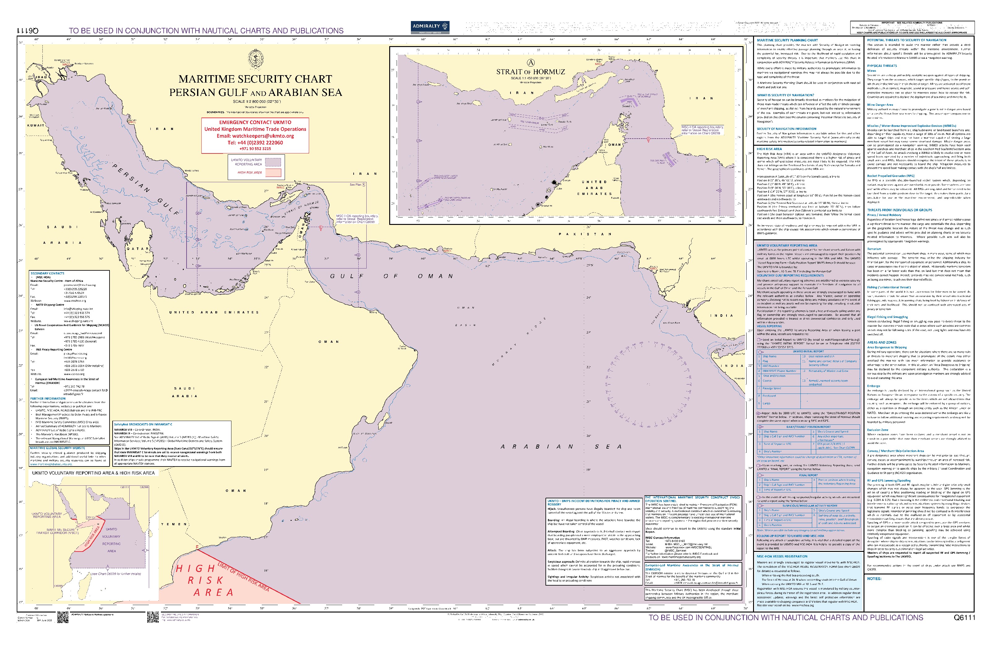 한국해양개발(주)