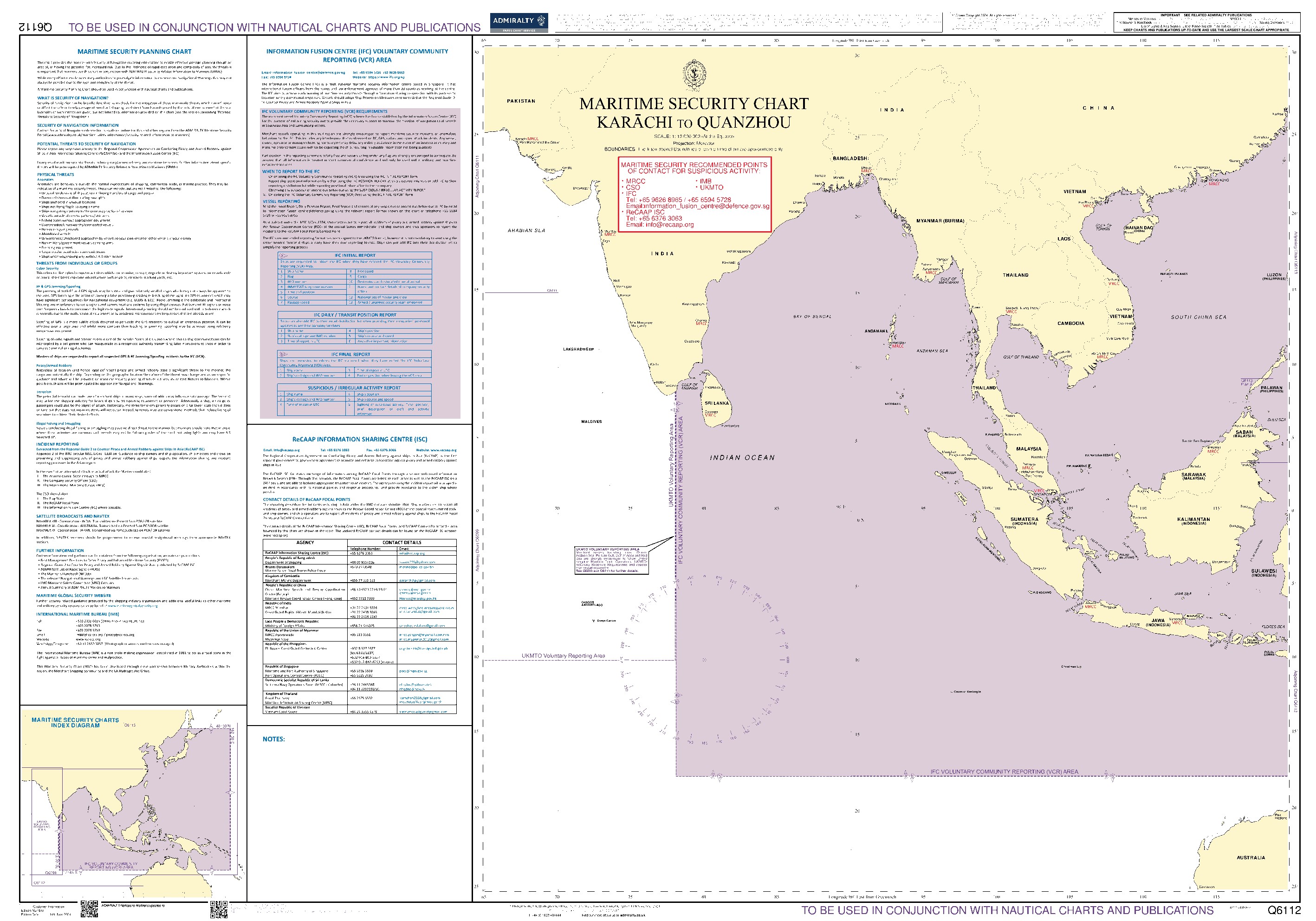 한국해양개발(주)