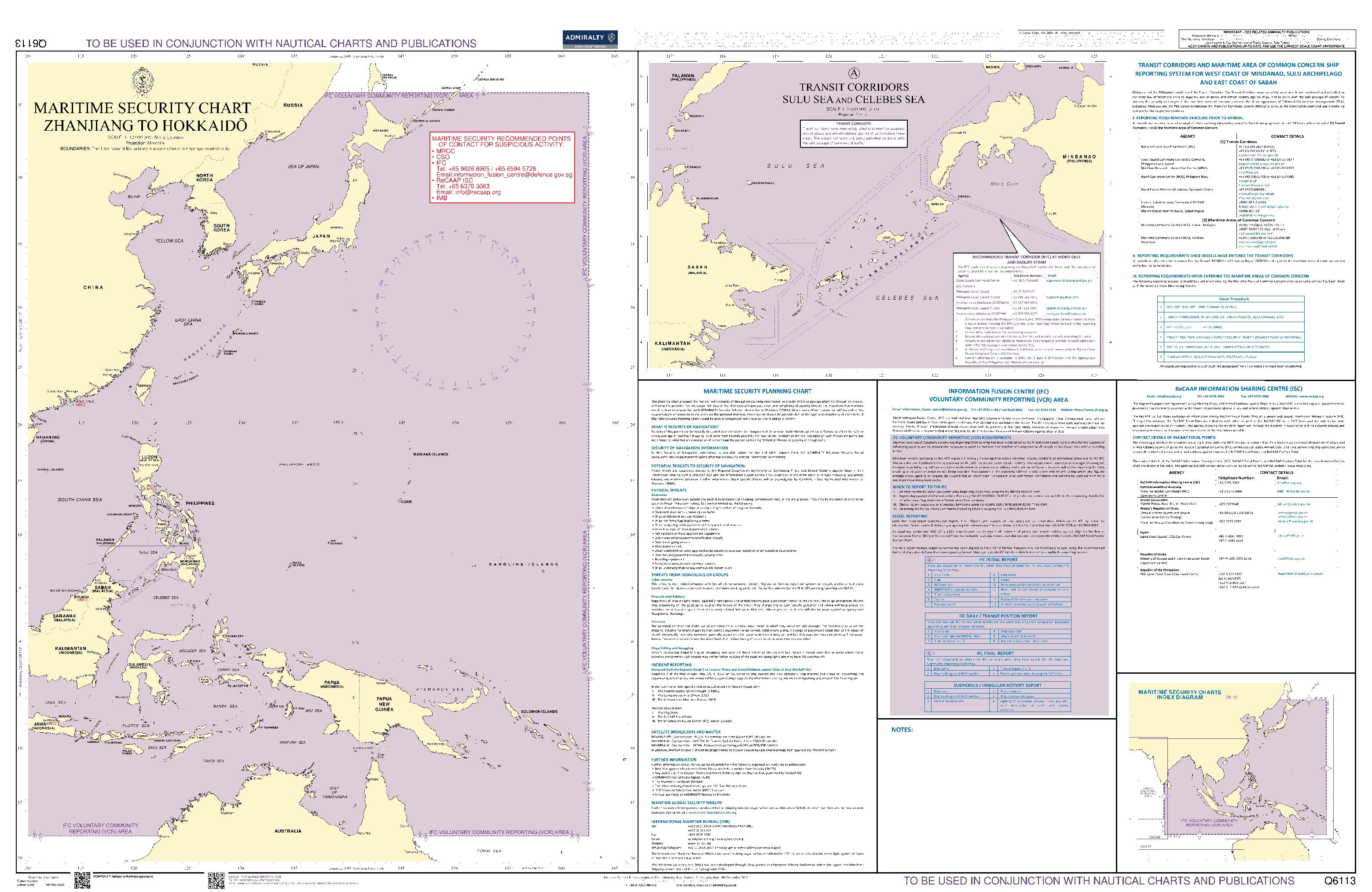 한국해양개발(주)
