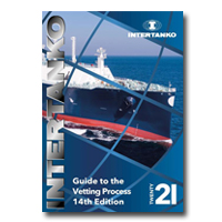 한국해양개발_신간안내